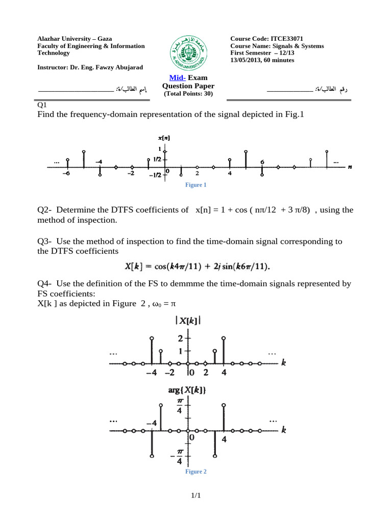 Signal and System Mid2 2012-2013 | PDF | Teaching Methods & Materials | Computers