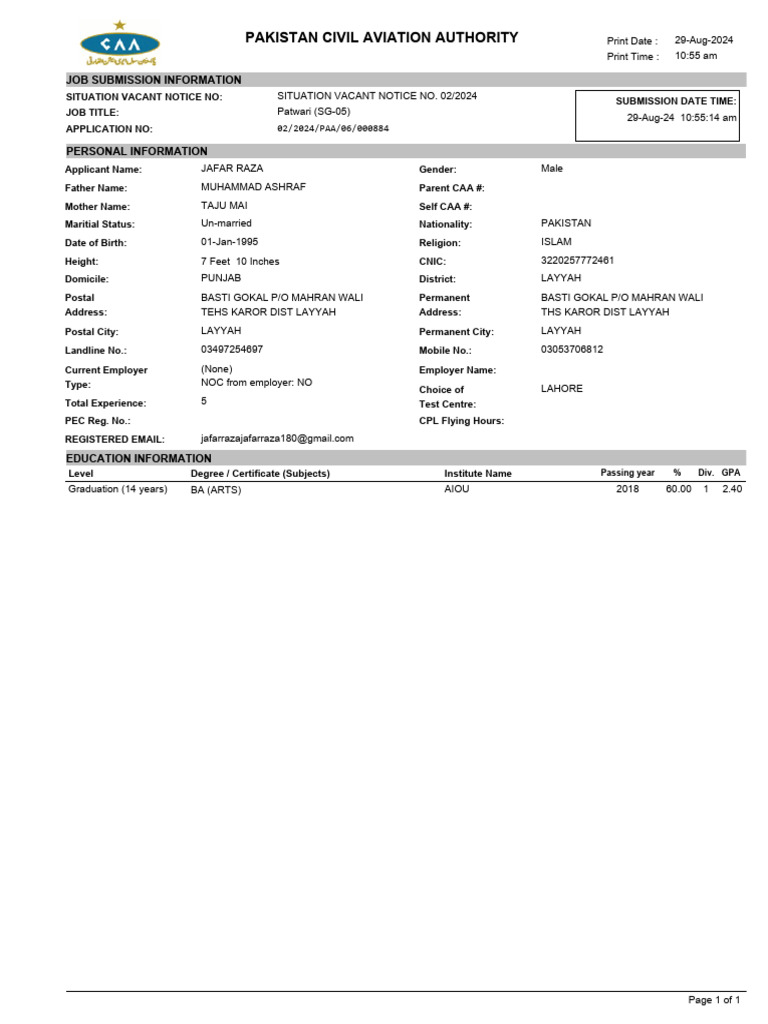 PAA Job Application Notice 02/2024 | PDF | Pakistan