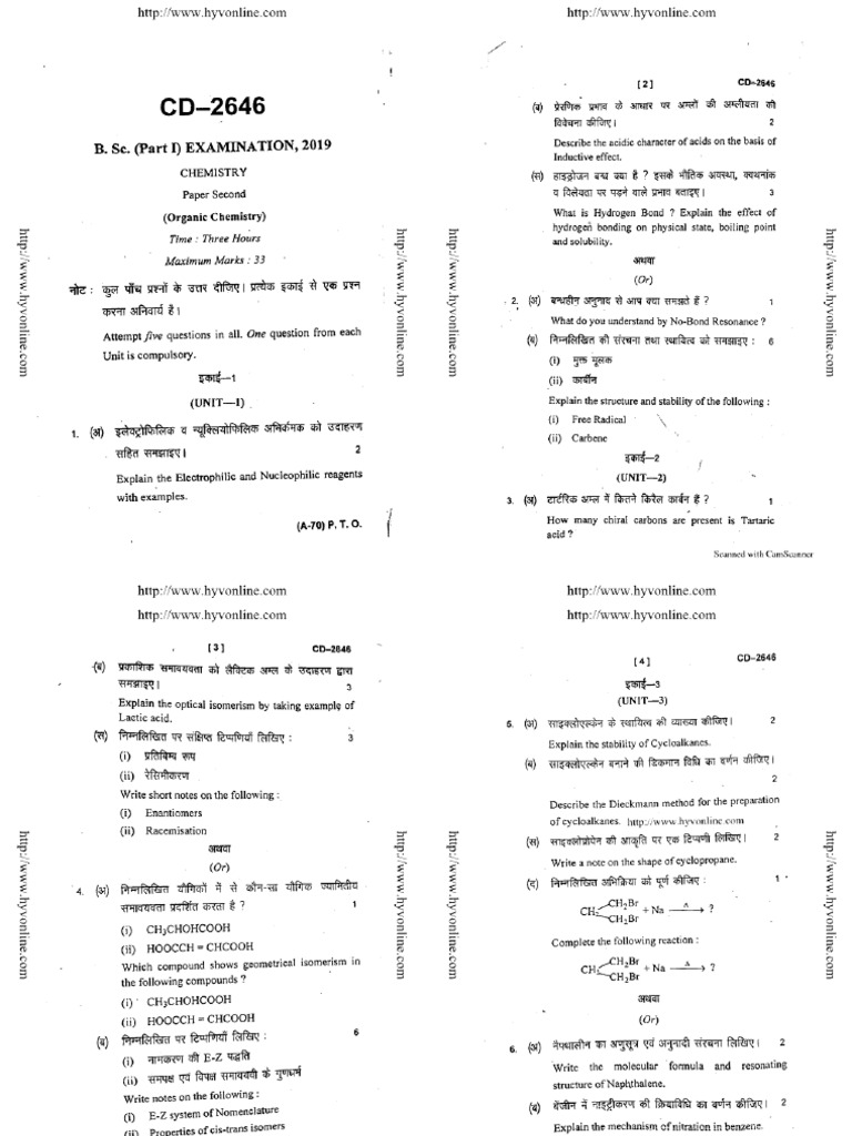 BSC Part 1 Chemistry Organic Chemistry CD 2646 2019 | PDF