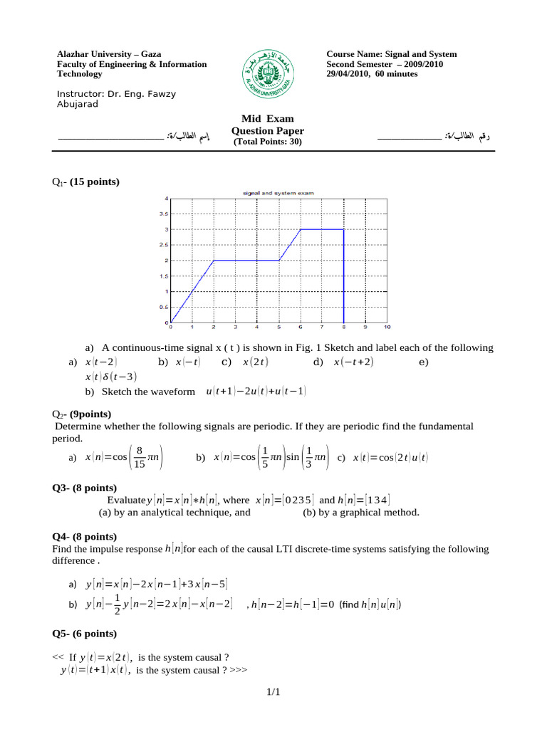 Signal and System Midterm Second Emeste2009-2010 | PDF
