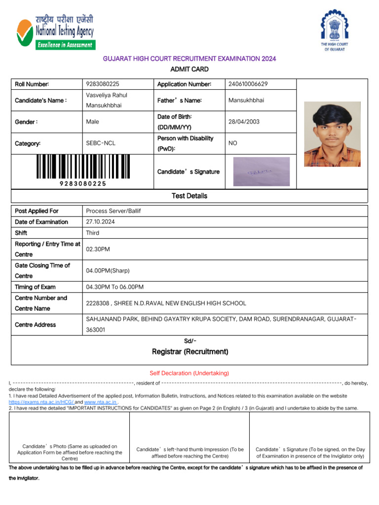 NTA - National Testing Agency | PDF