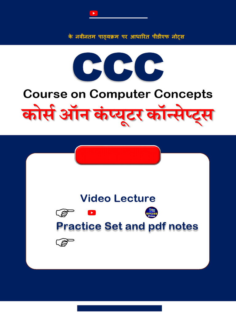CCC New Syllabus PDF Notes NIELIT | PDF | Computer Data Storage ...