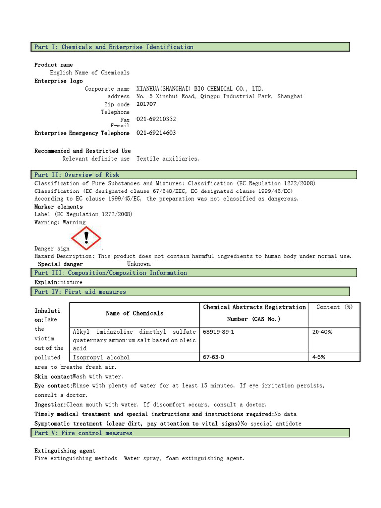Anti-Ozone Softener Safety Data Sheet | PDF | Waste | Safety