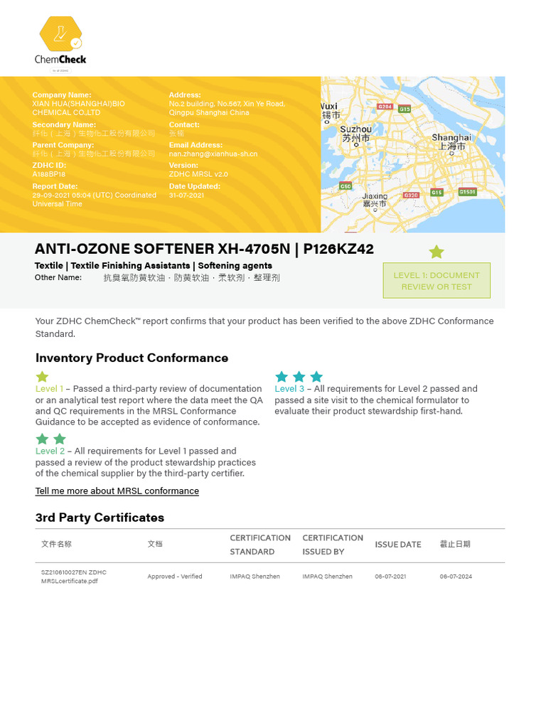 Anti-Ozone Softener XH-4705N (KYS-778) | PDF | Business | Computers