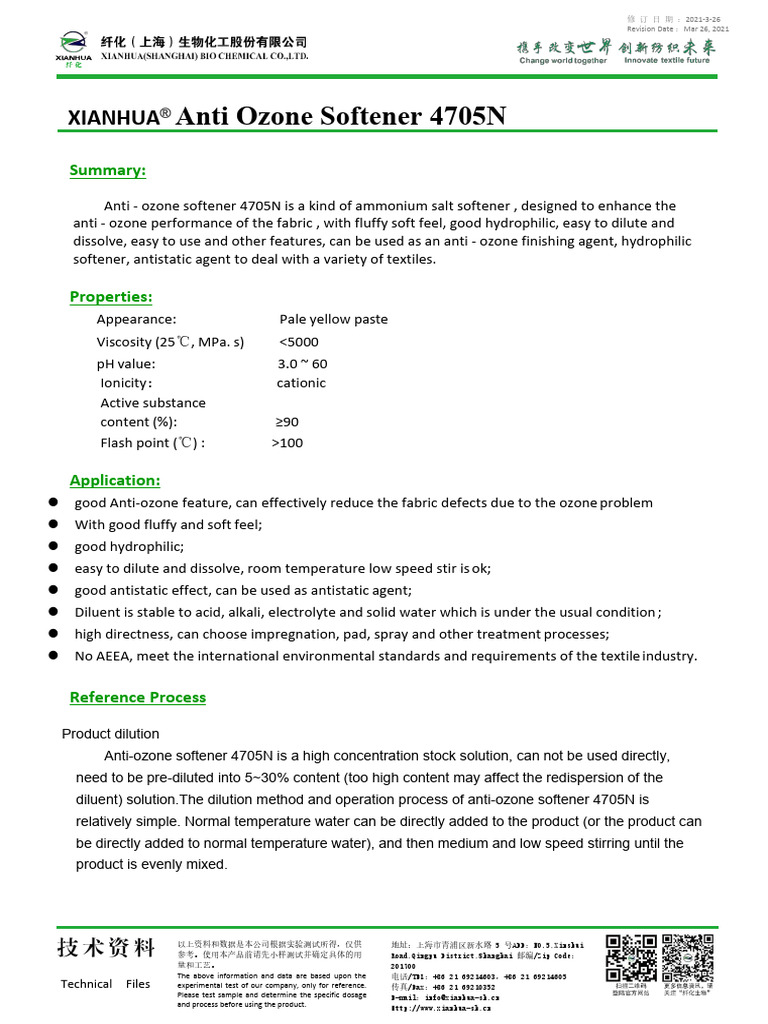 TDS-Anti Ozone Softener 4705N (KYS-778) | PDF | Ozone | Acid