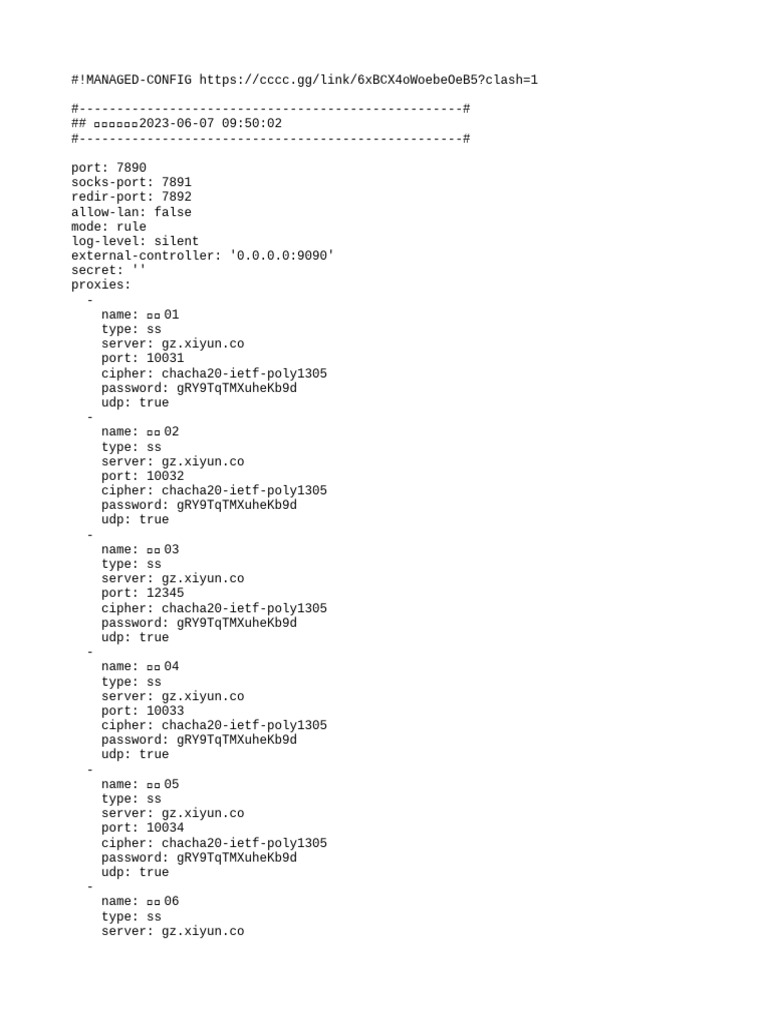 配置文件 yaml | PDF