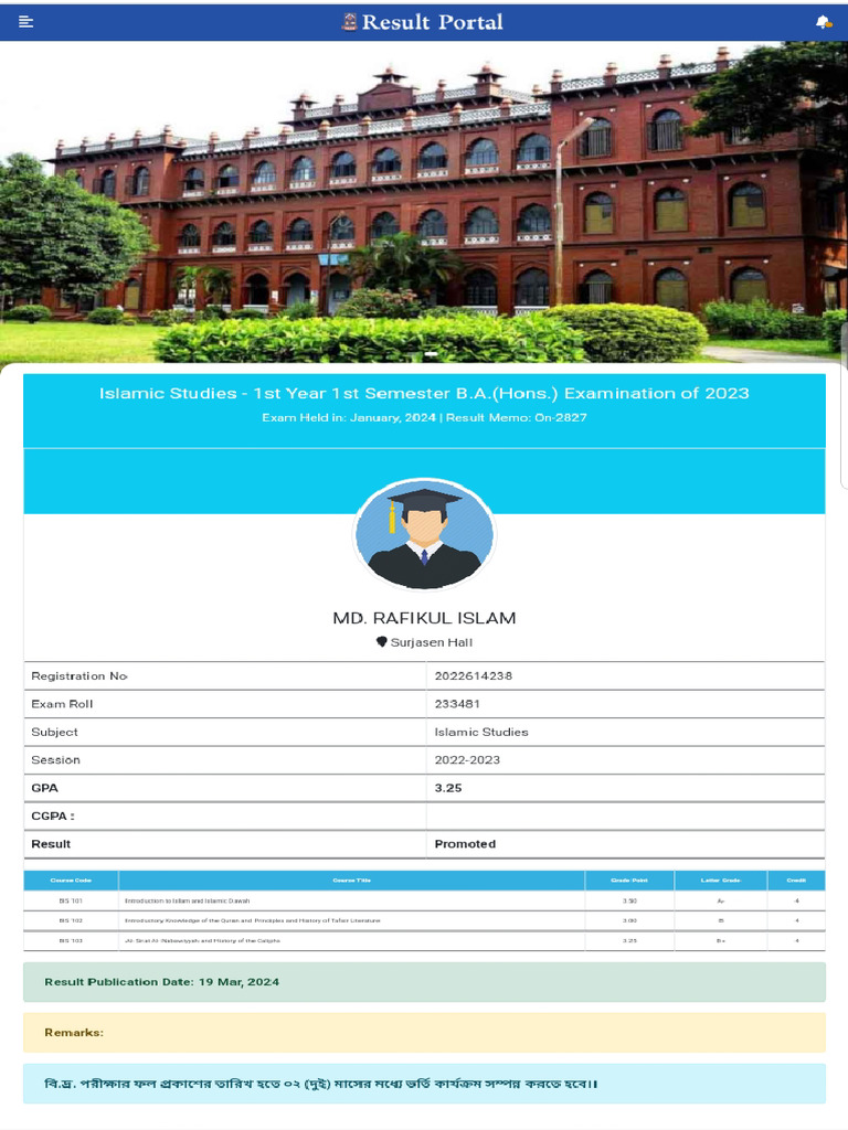 Result First Semester | PDF