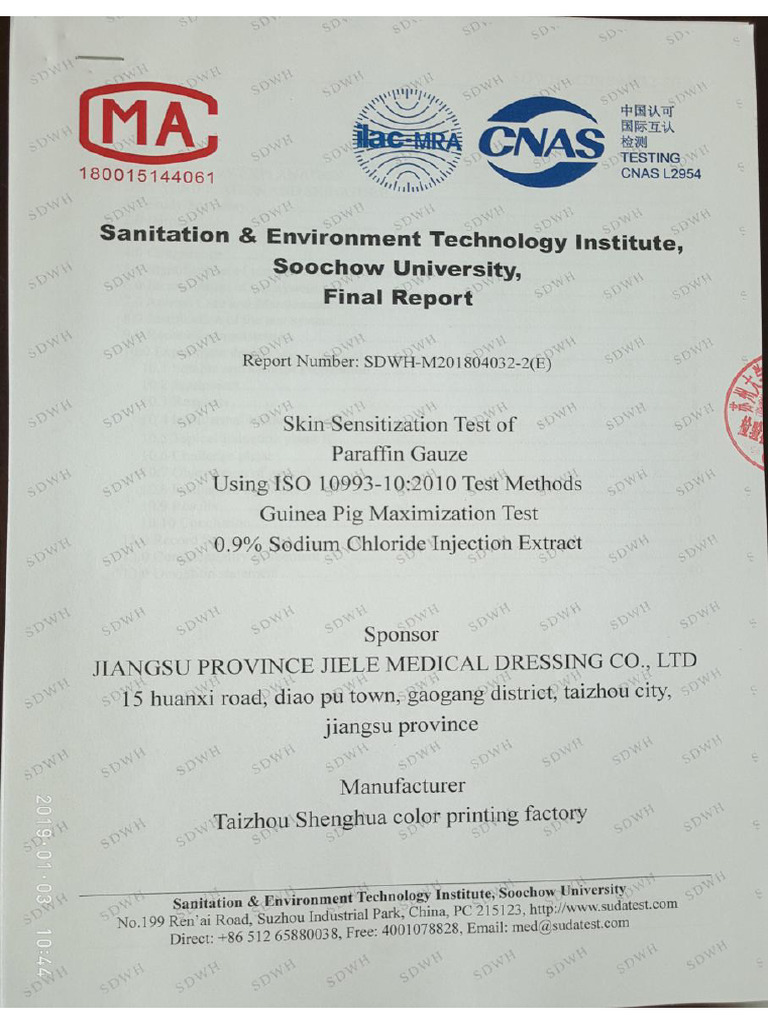 BIOCOMP - SKIN SENSITIZATION Test | PDF