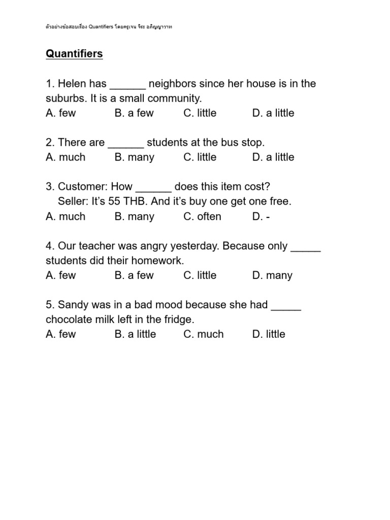 Quantifiers Test | PDF