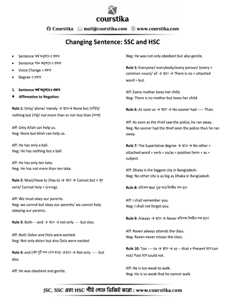 Changing Sentence | PDF
