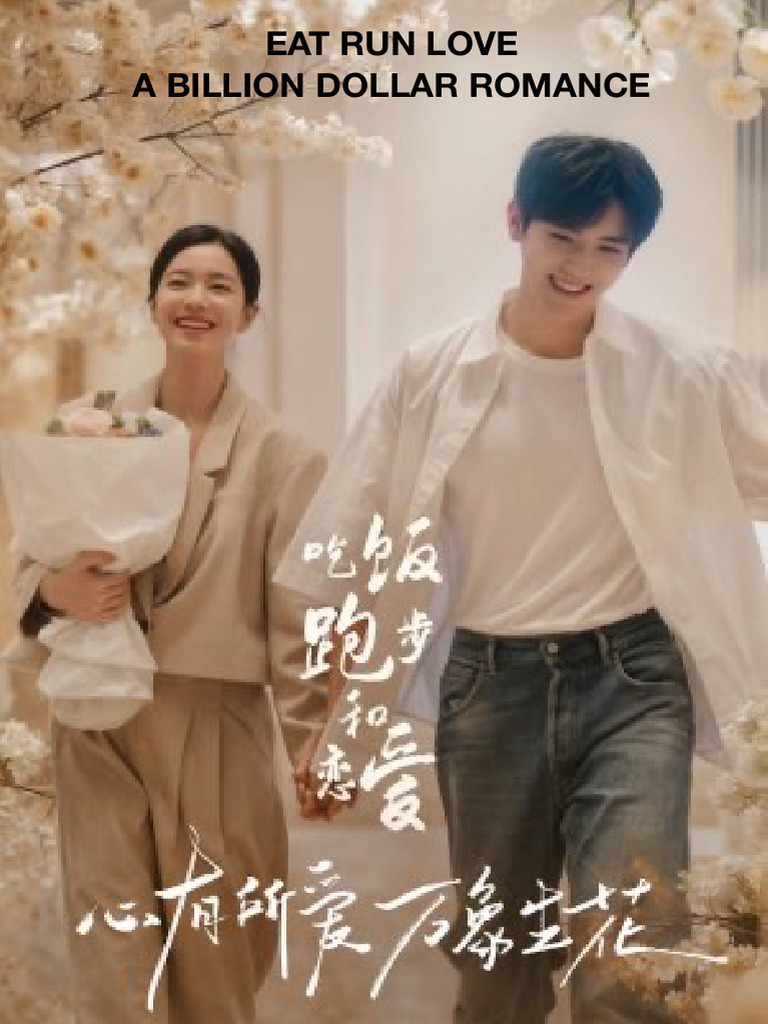 Eat Run Love | PDF | Social Science
