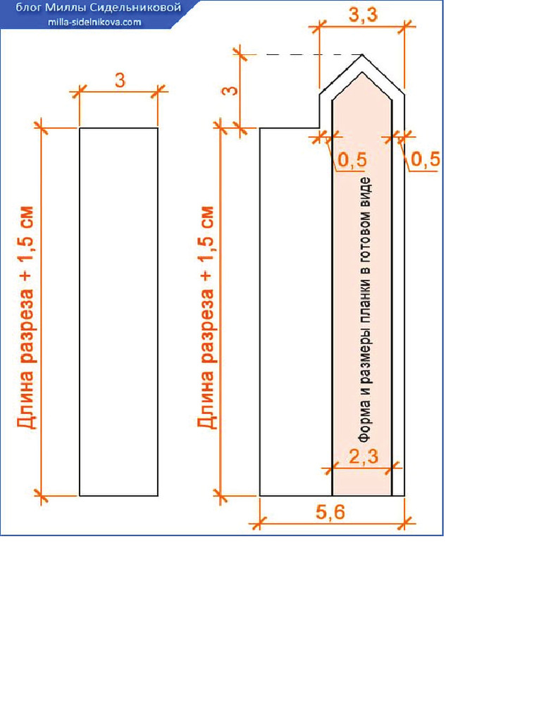 In Tap May Tay Mangset | PDF