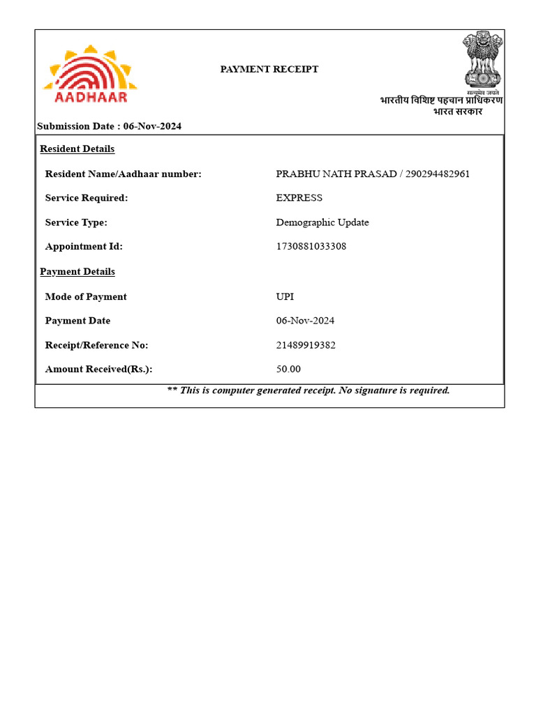Fee Receipt - PNP Adhar Update | PDF