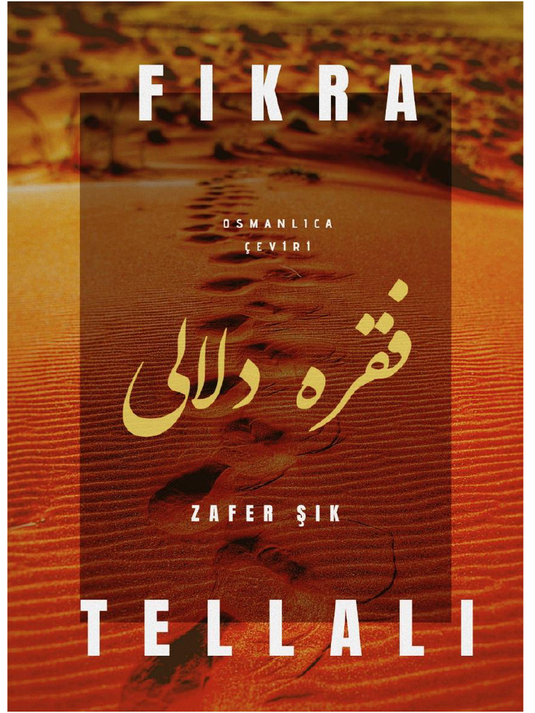 Fikra Tellali Zafer SIK | PDF