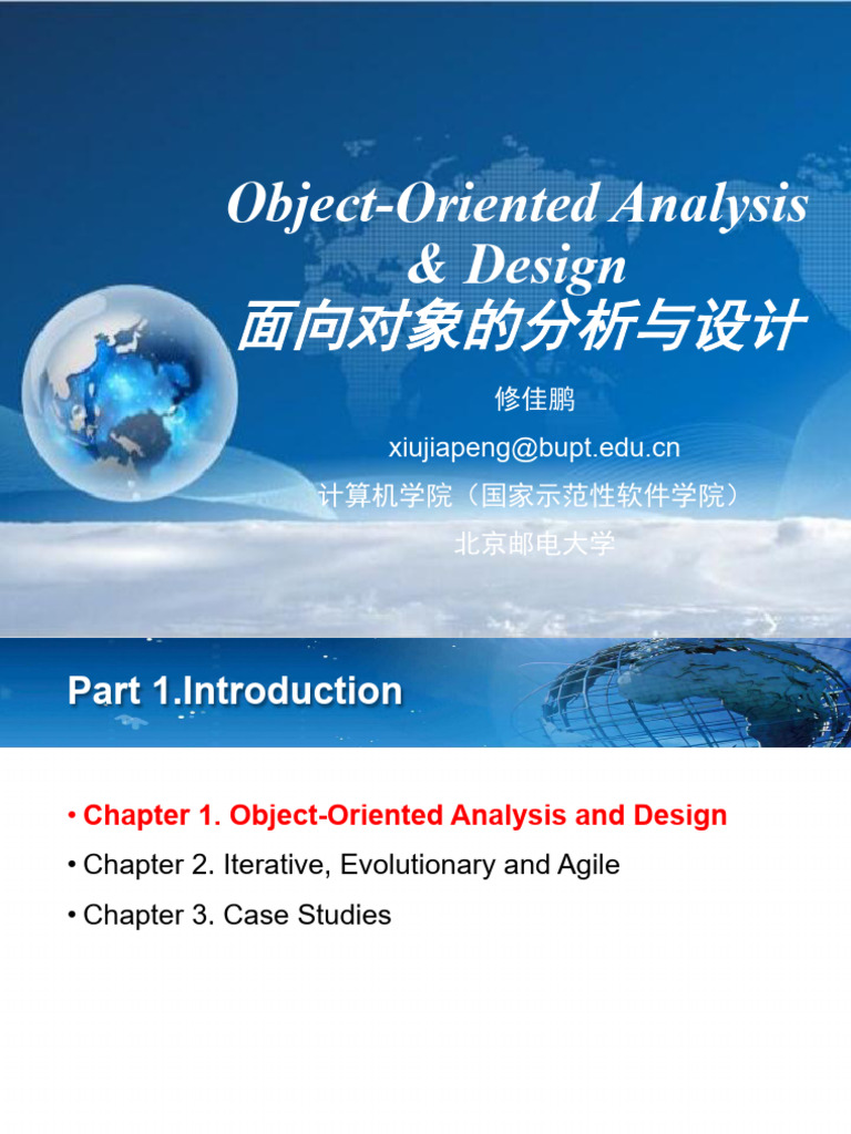 L01 Introduction To OOAD (ch01) | PDF | Unified Modeling Language ...