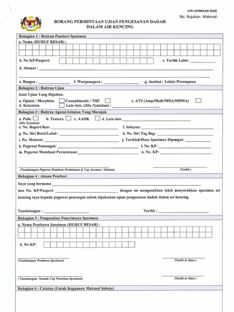 Borang Ujian Pengesahan Dadah | PDF