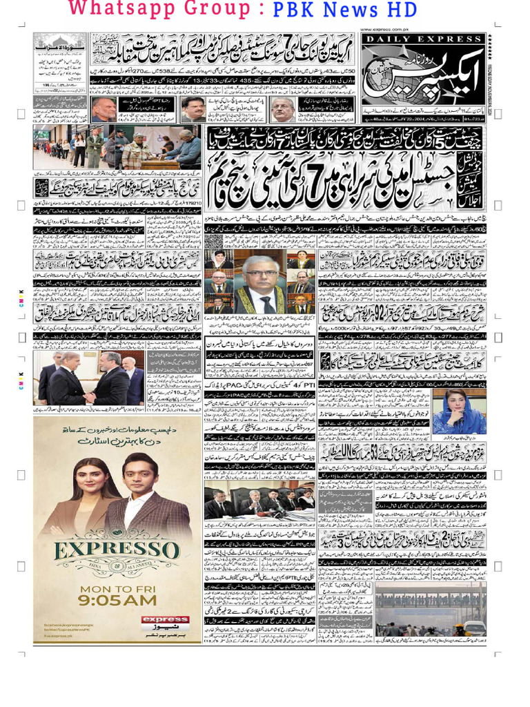 Express Multan 06 November | PDF