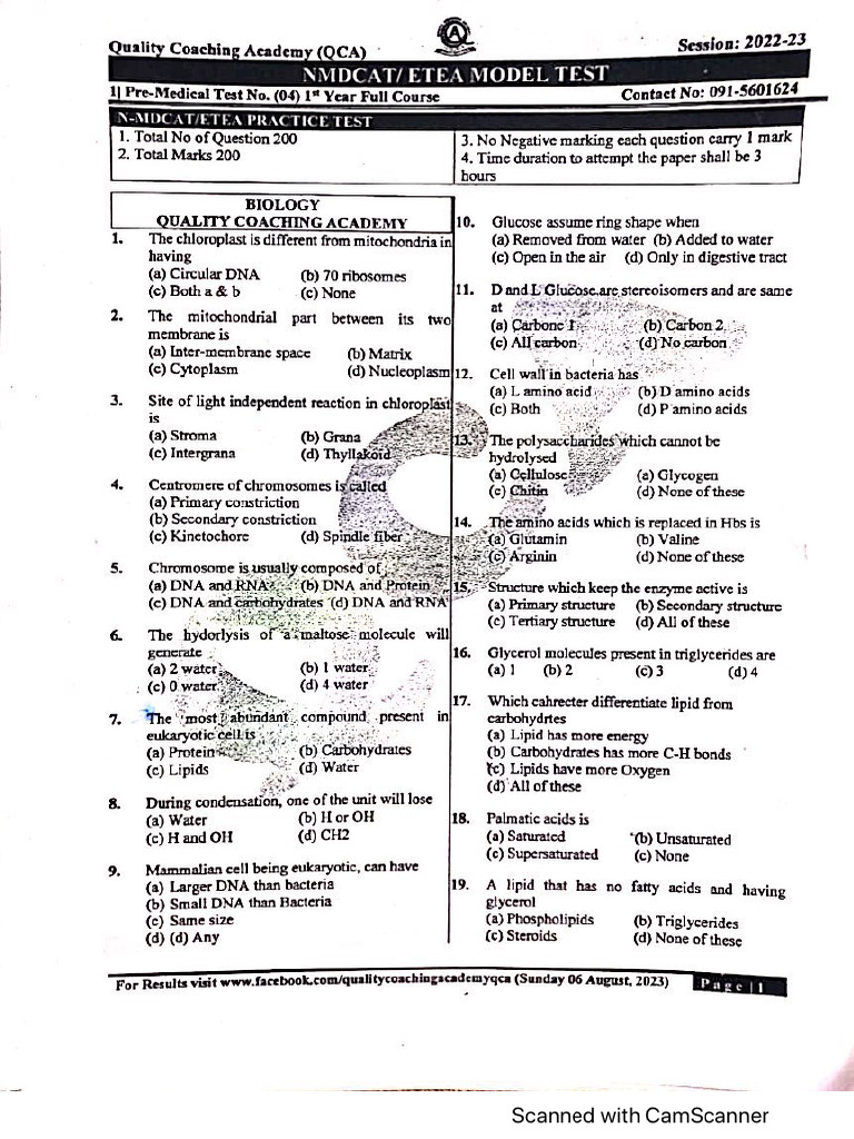1st Year Full Course Test | PDF
