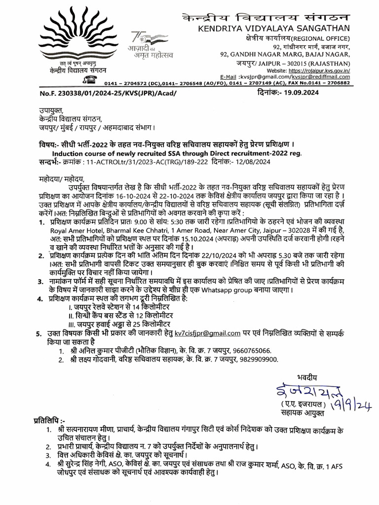 Letter 19-09-2024 | PDF