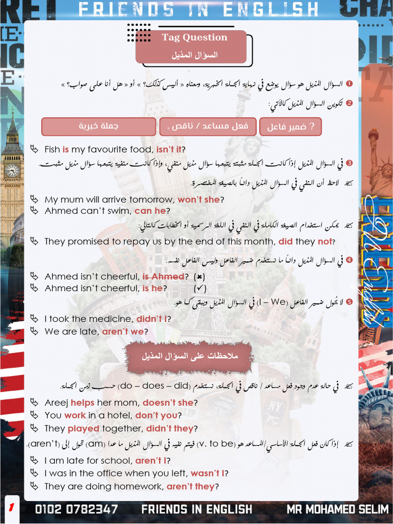 Tag Questions | PDF