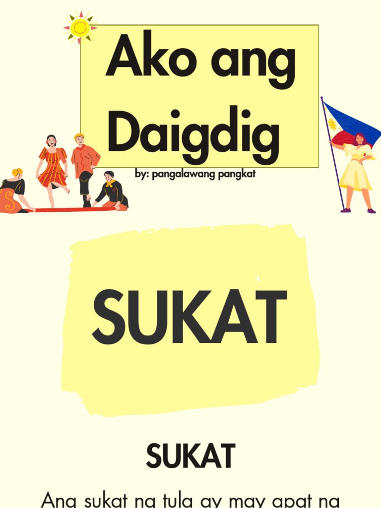 Ako Ang Daigdig PPT 1 | PDF