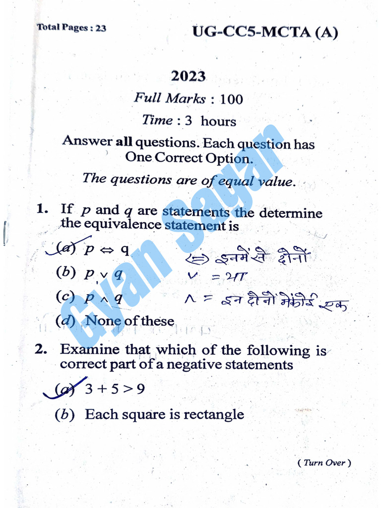 Mathematical and Computational Thinking Sem 2 Question Paper | PDF Mathematical and Computational Thinking Sem 2 Question Paper | PDF