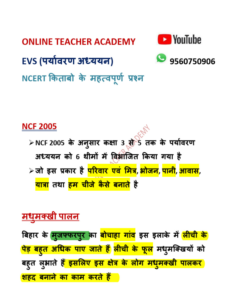 Evs Notes Based on Ncert Books-converted | PDF