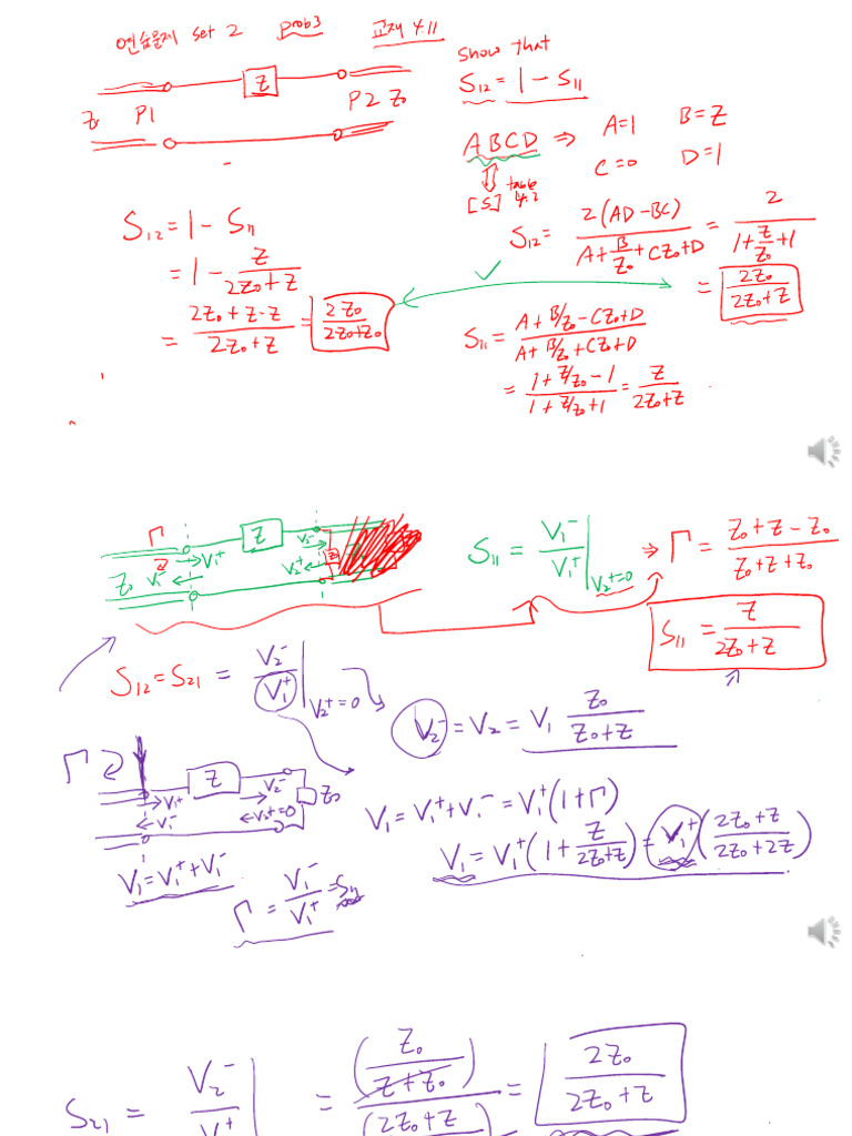 연습문제 Set 2 - Prob3 - 풀이 | PDF