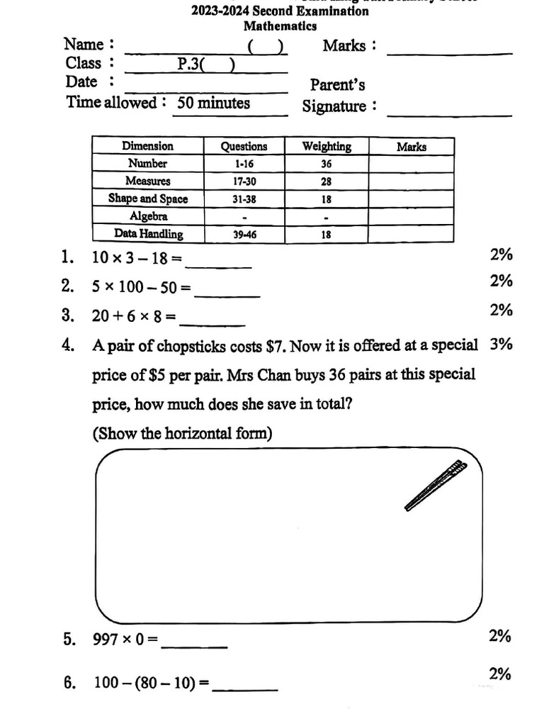 Math | PDF