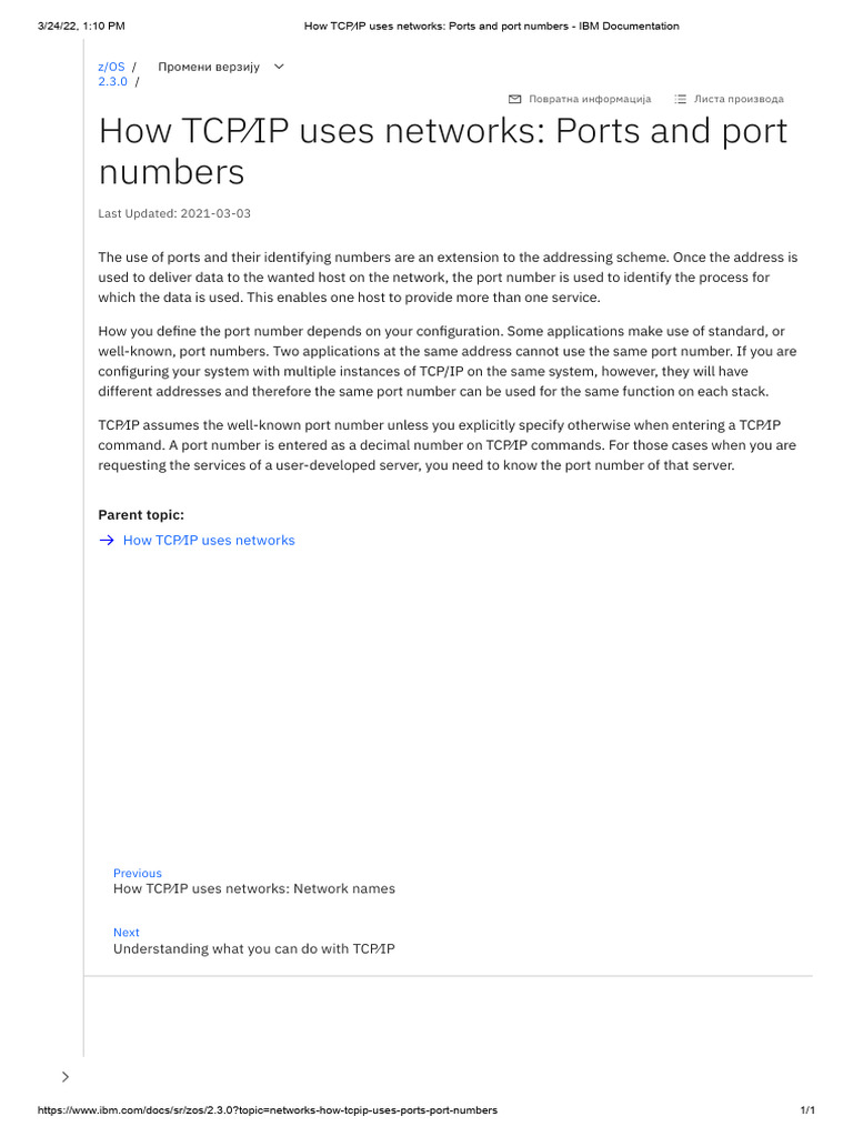 How TCP IP Uses Networks - Ports and Port Numbers - IBM Documentation | PDF