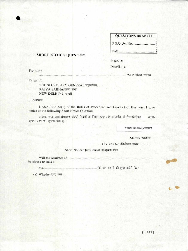 PDF Name | PDF