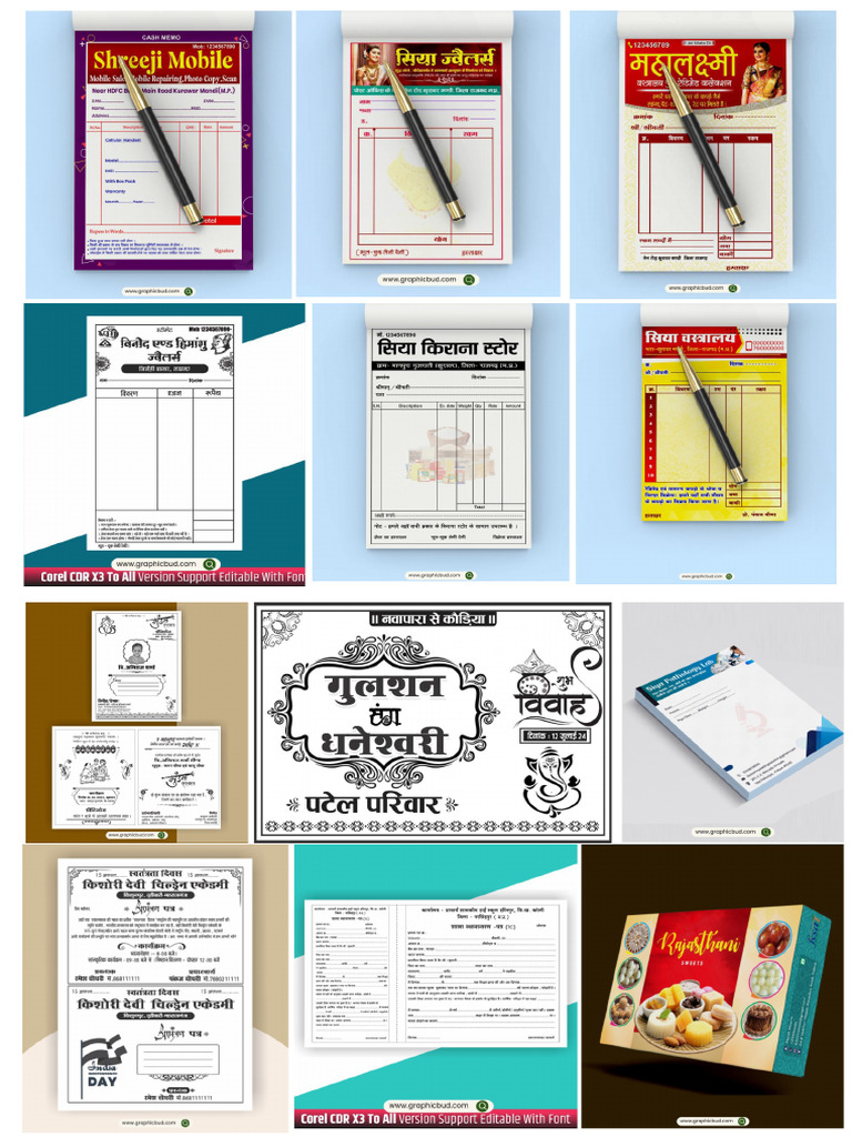 Bill Book + Letterhead | PDF