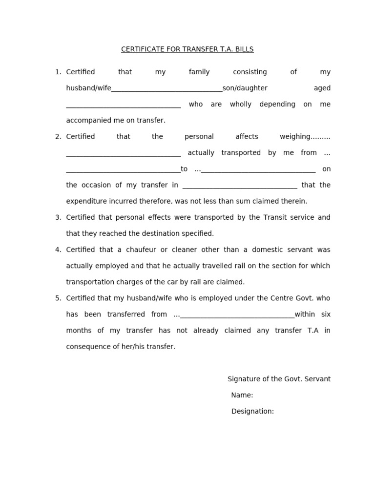 Transfer TA Certification Form | PDF | Law
