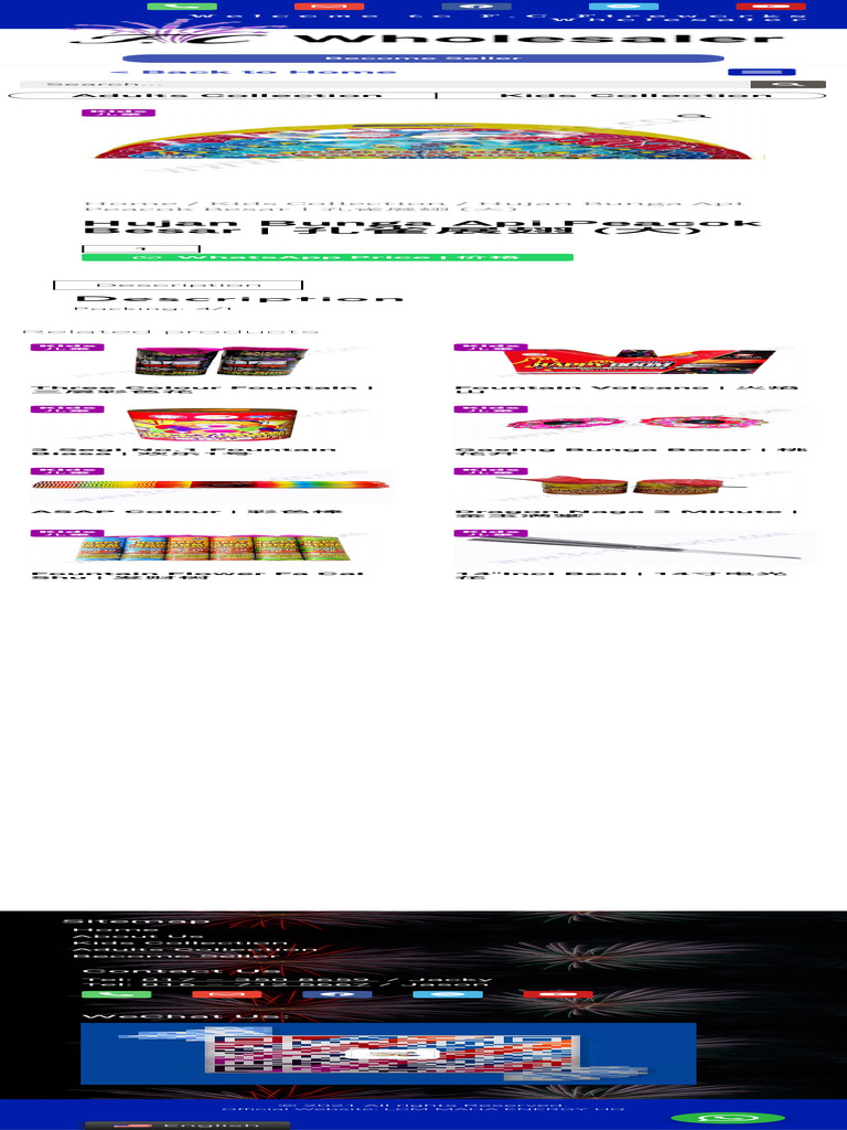 Hujan Bunga API Peacok Besar 孔雀展翅 (大) - FC Fireworks Wholesaler | PDF