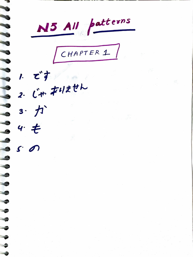 N5 All Patterns Topic | PDF