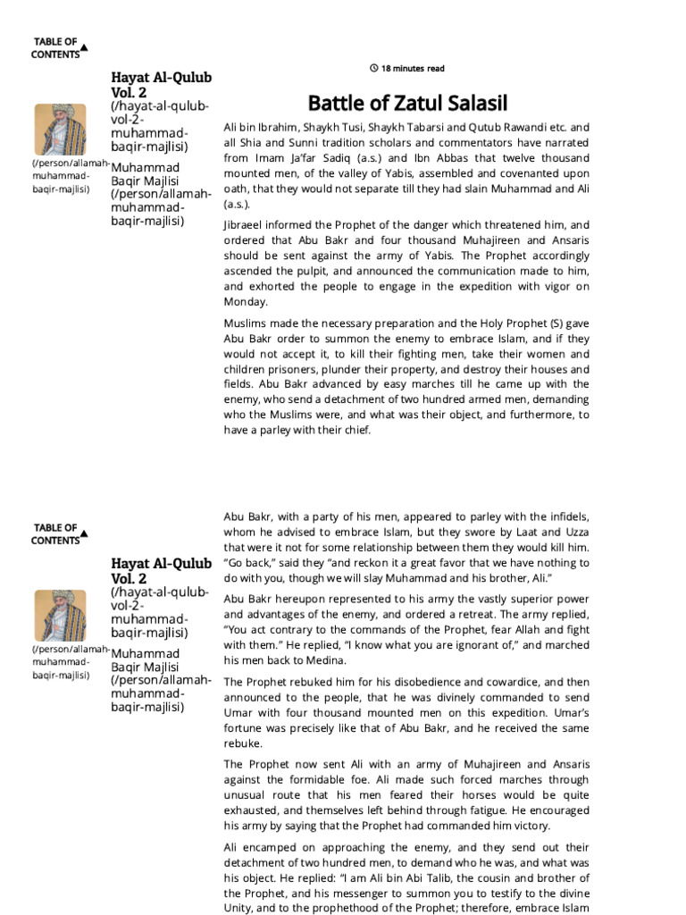 Battle of Zatul Salasil Hayat Al-Qulub Vol. 2 | PDF | Muhammad | Ali