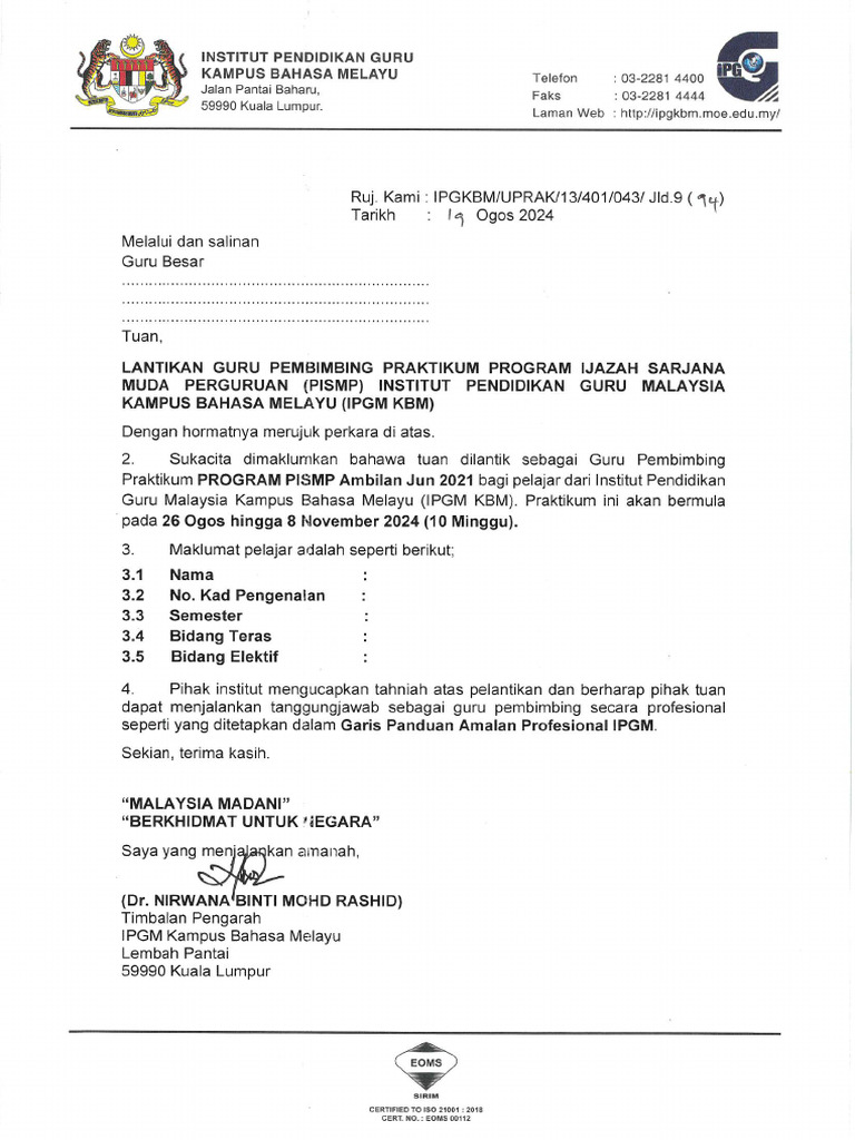 Surat Lantikan Guru Pembimbing Hu | PDF
