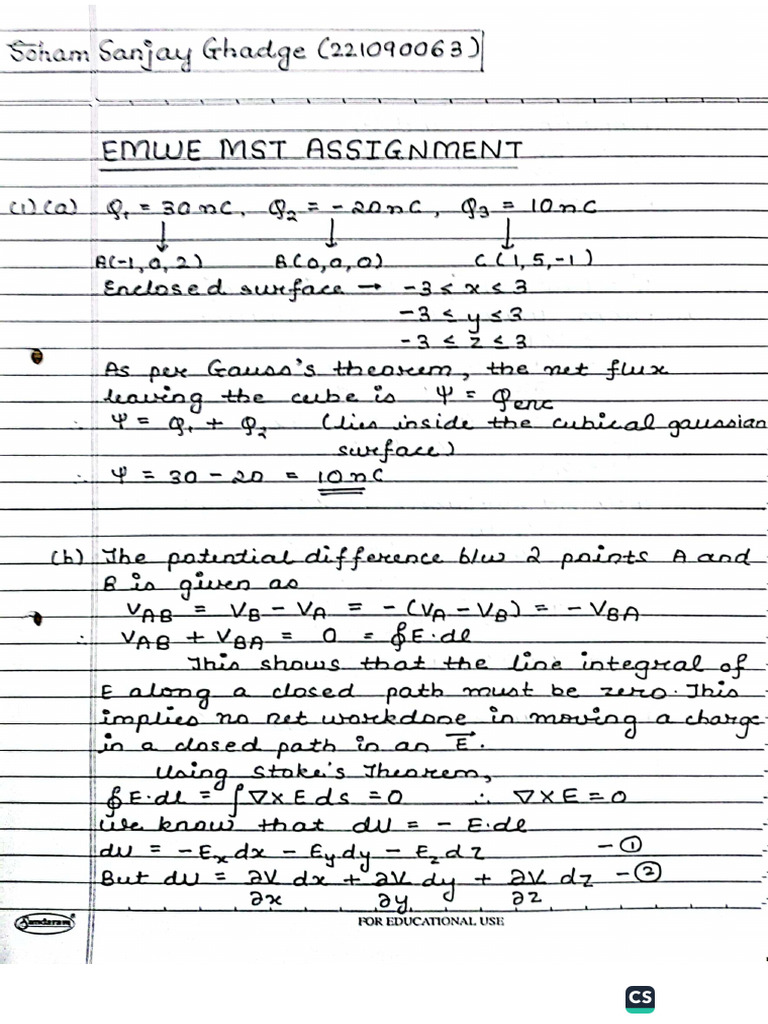 Emwe MST Paper | PDF