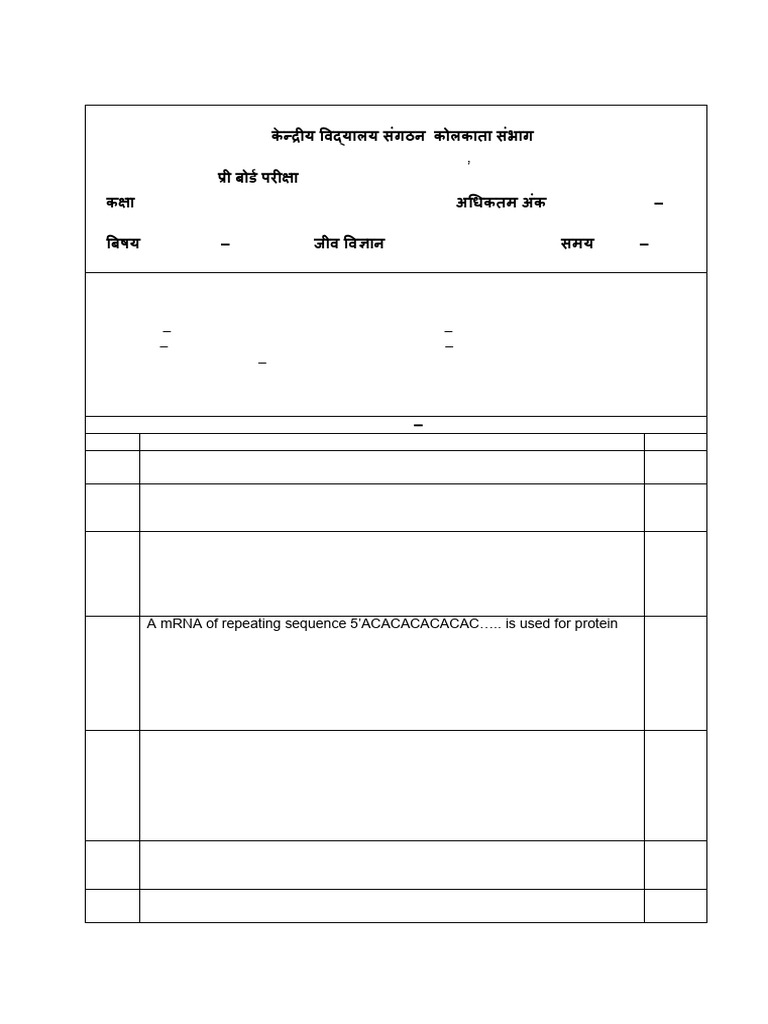 Bio-QP-1 | PDF | Plasmid | Genotype
