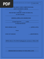 CDF Bursary Application Form | PDF