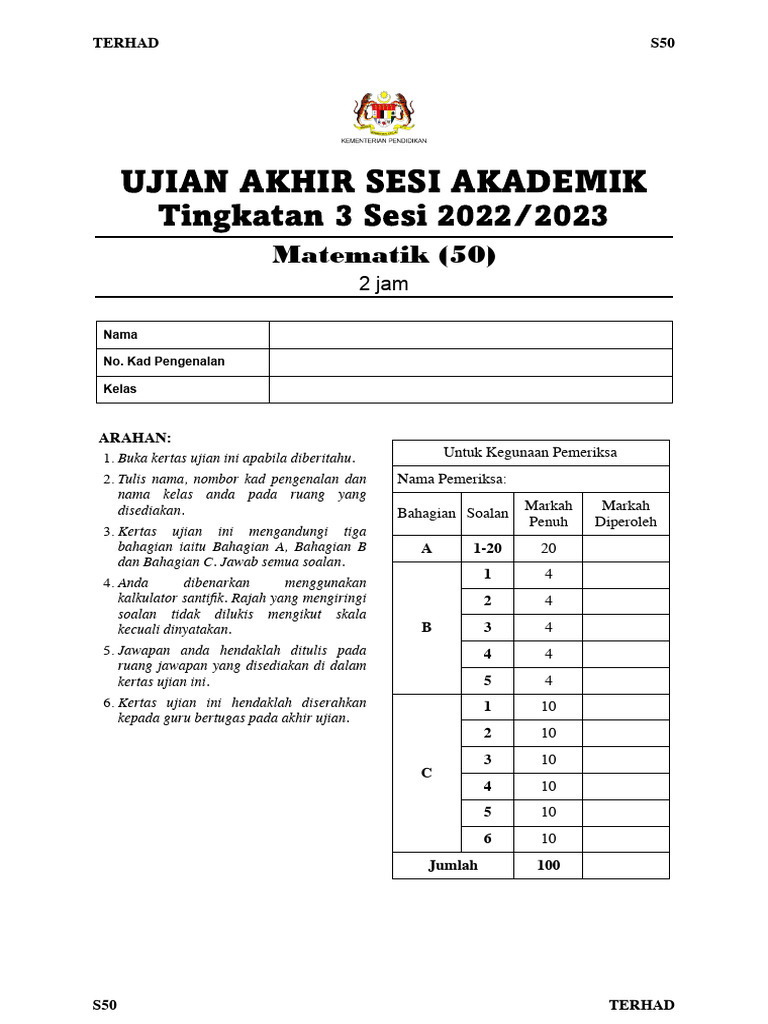 SMK Usj 23 | PDF