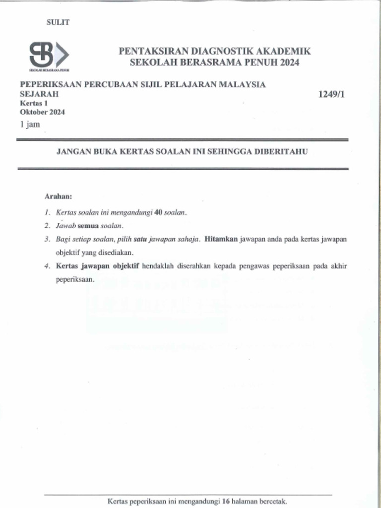 2024 K1 Soalan (SBP) | PDF