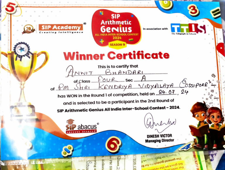 Anwit Certificate | PDF