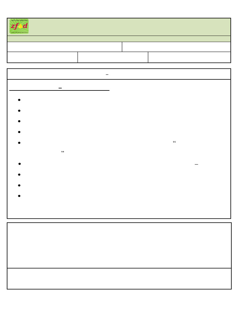 EDG-A at Z-IPF | PDF | Business | Computers