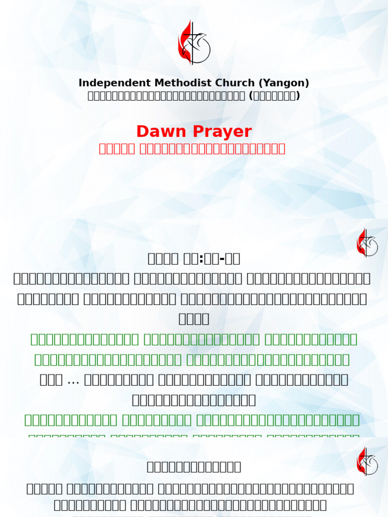 Dawn Prayer 2024 | PDF