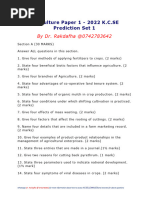 Computer Pp2 Final Gauge Prediction 2025 | PDF | Curriculum | Ellipsis