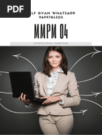 Microsoft Copilot 101 The Ultimate Guide For Dummies | PDF | Microsoft ...