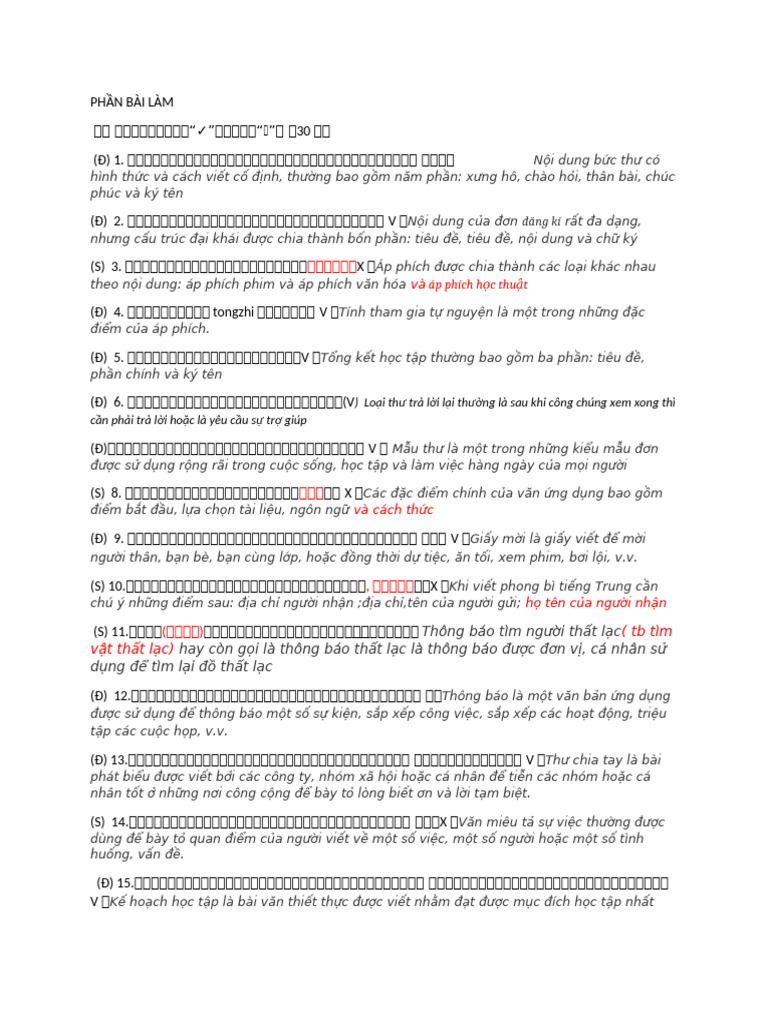 Đề thi giữa kì VUD 2021 | PDF