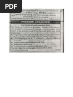 BOU Applications Final 2025 26 | PDF | Academic Degree | Vocational ...