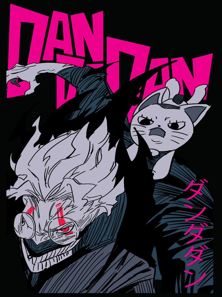 Okarun Dandadan Vector | PDF